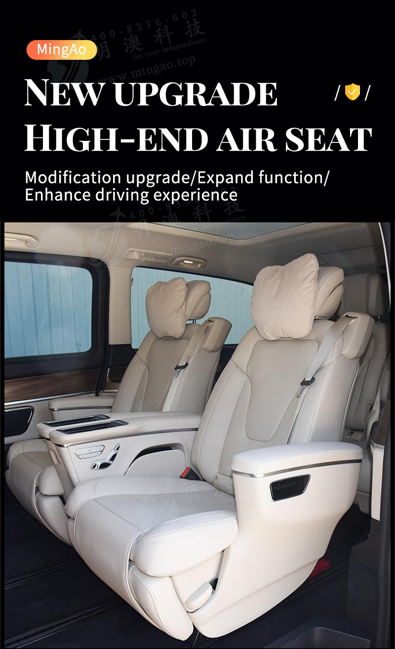 Wholesale Mercedes Benz V260 original car electric seat - 山东明澳汽车科技有限公司（改装网）