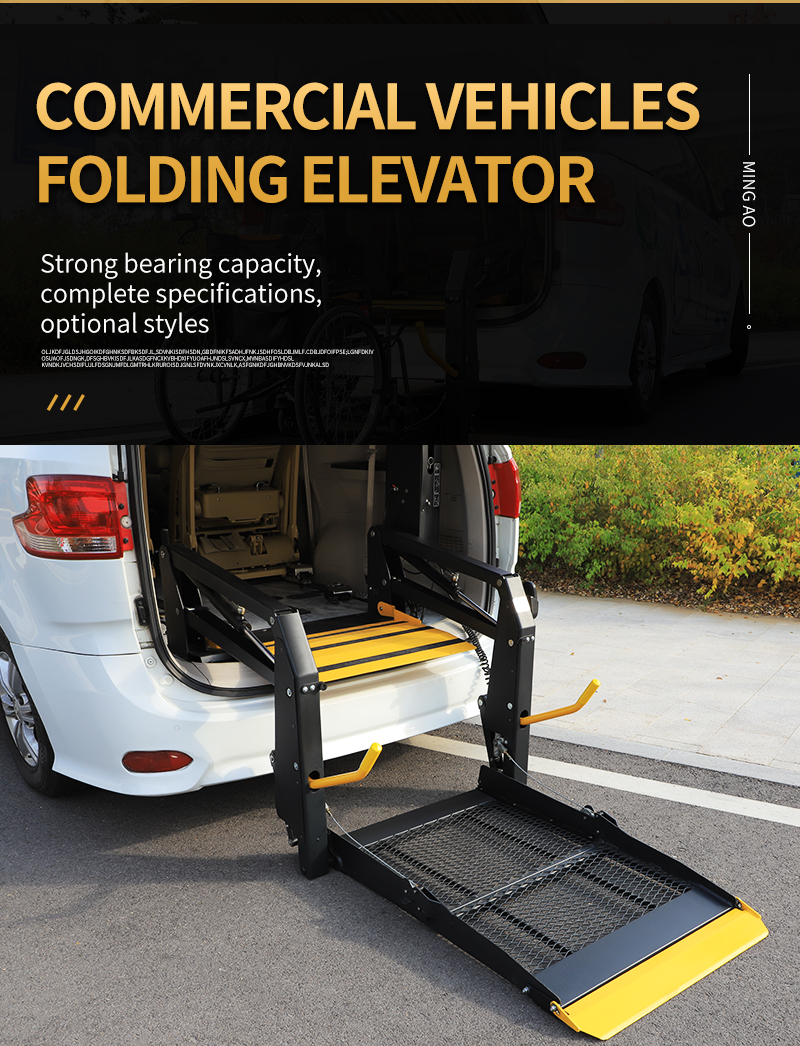 Vehicle Lift Wheelchair Lifts for Cars, SUVs& Vans - 山东明澳汽车科技有限公司(welcab)